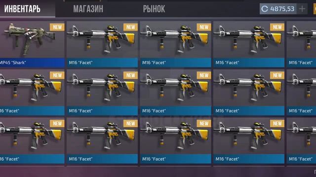 Играю в кликер 2