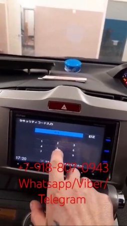 Код магнитолы Honda Freed фирмы Gathers VXM-145VFi. Как разблокировать магнитолу Хонда Фрид #код