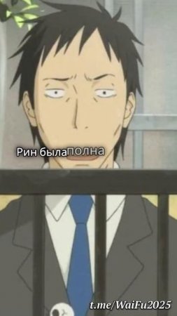 Брошенная зайка - сюжет, кратко. #аниме #anime  #драма