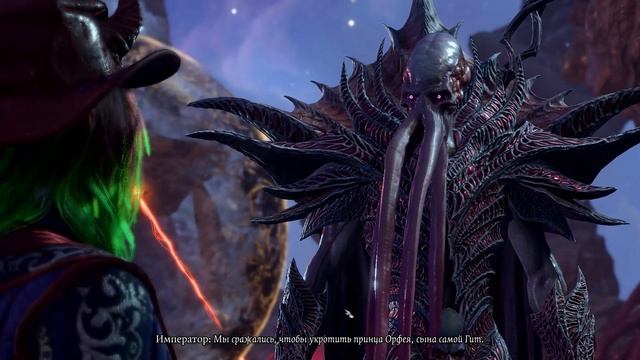Baldur's Gate 3 Игрофильм Русская озвучка серия 18