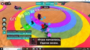 ROBLOX| ИГРА В КАЛЬМАРА ! 2 СЕЗОН прохождение