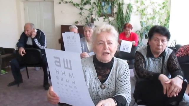 проЗРЕНИЕ. Очевидный результат