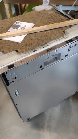 Lave vaisselle Bosch neff constatation panne
