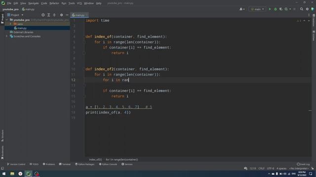 СЛОЖНОСТЬ АЛГОРИТМОВ В ПИТОНЕ. ЧТО ЭТО ТАКОЕ И ЗАЧЕМ НУ