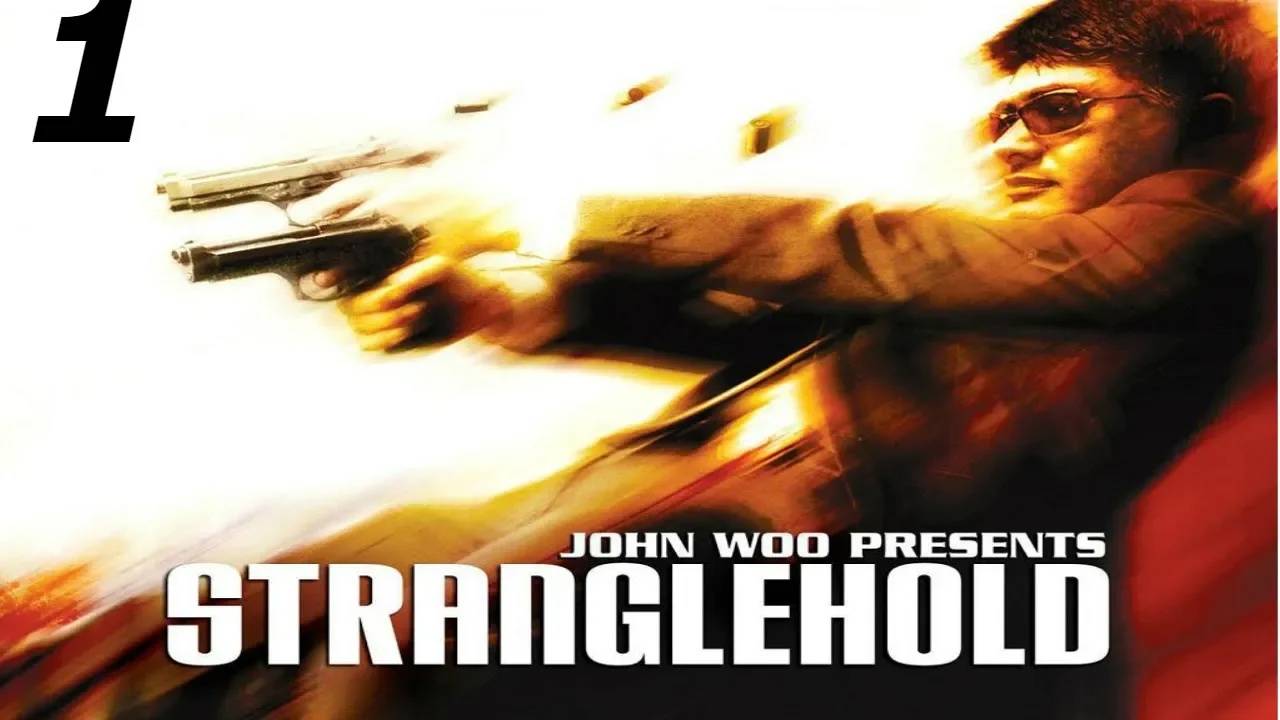 Прохождение Stranglehold #1 (Рынок Гонконга)