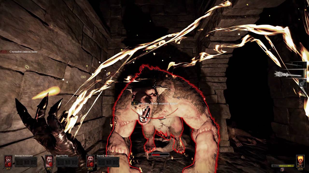 Vermintide -  the Dungeons Cataclysm Solo #MageBolt