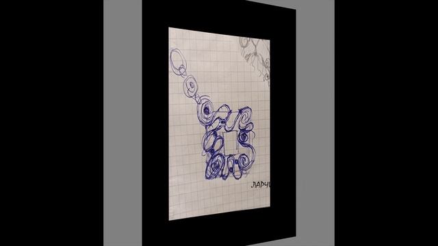 Эскизы, с.2