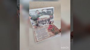 Книга ВОВ. Дети