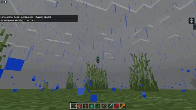 ТИМУР ПРОТИВ ЛАРИЛОПАТА ТРОЛЛИНГ МУЛЬТИК