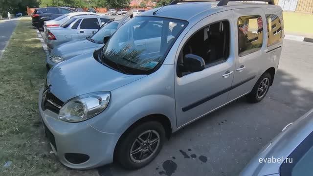 Renault Kangoo 2е поколение рестайлинг eva коврики в салон evabel.ru 8800-222-48-45