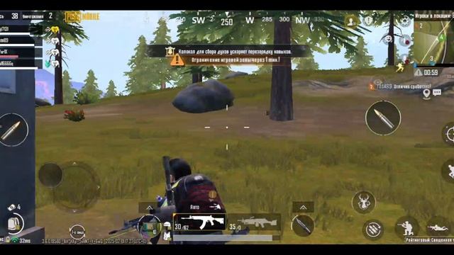 PUBG Mobile: Прохождение... или как я пытался выжить #1