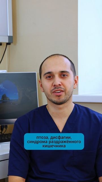 Пирязев Денис Алексеевич - врач остеопат.