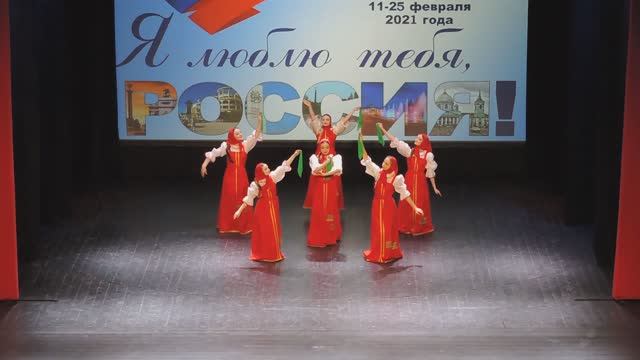 Ансамбль народного танца «Родник» - «Рябина» (2021)