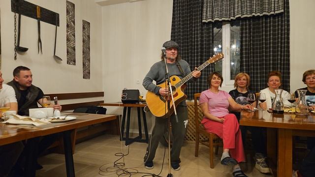 Забери меня мама