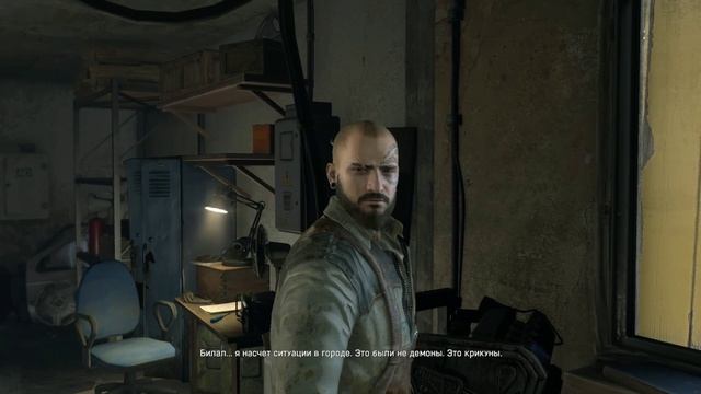 Dying Light: The Following Прохождение с русской озвучкой №20