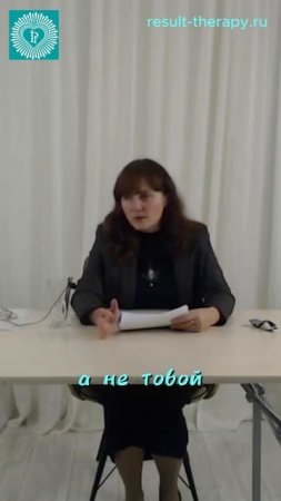 Внутренний мир подростка. МК "Внутренний подросток" #психология #диплом #дуэт #новости #психотравма