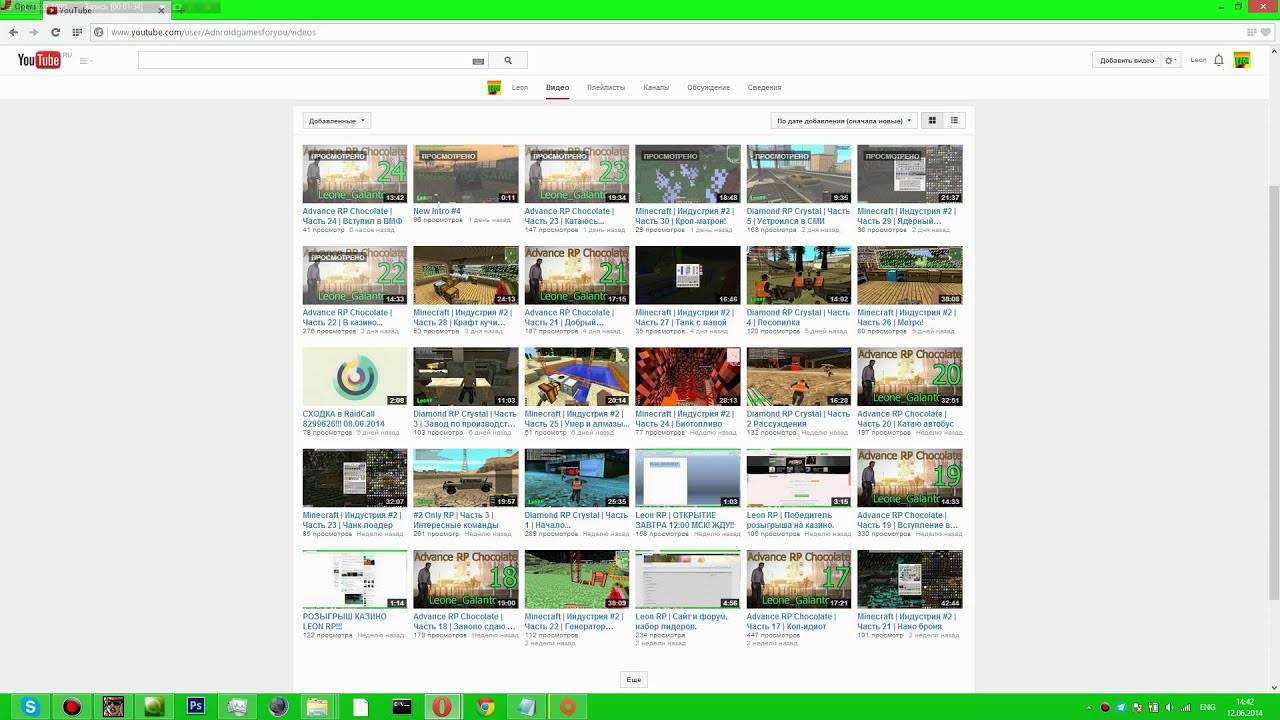 Minecraft | Индустрия #2 | Часть 31 | Конец сезона!