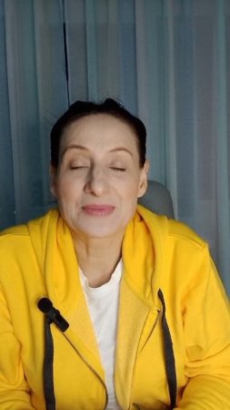 Как проходит сессия формулировка глубинной #цел