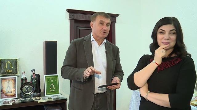 ЛЪАПСЭ. Инэм.