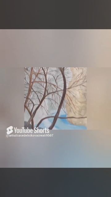 Каньон Сакликенд. Масляная живопись.