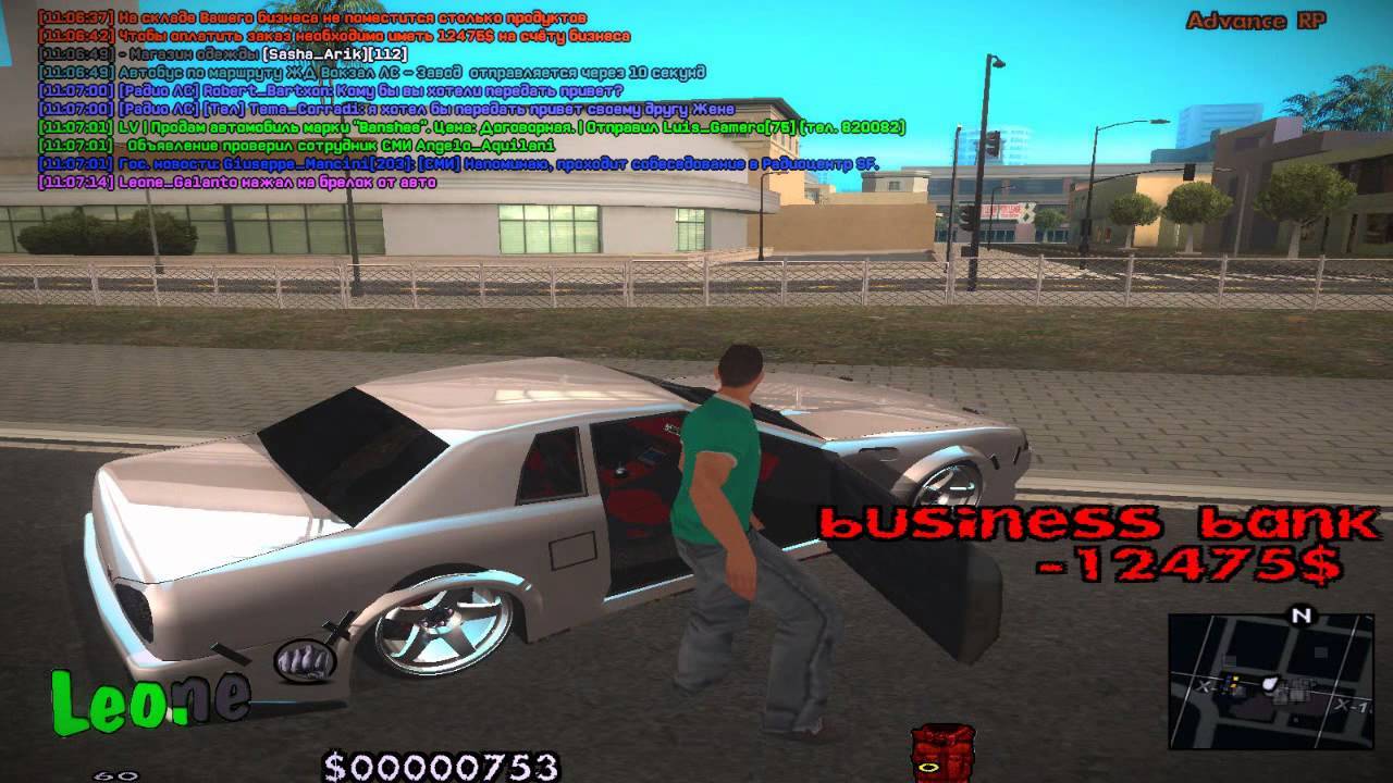 Advance RP Chocolate | Часть 34 | Рассуждение о адвансе...