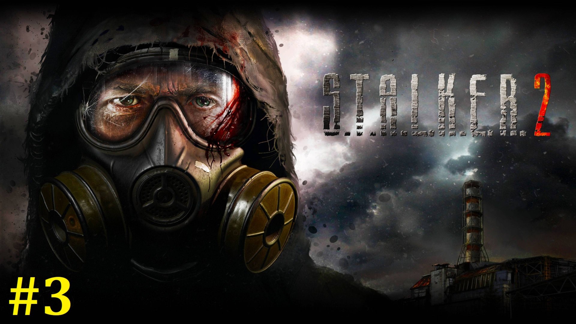 S.T.A.L.K.E.R. 2 Прохождение ► Стрим #3