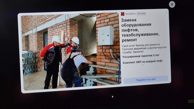 играем в фнаф 5
