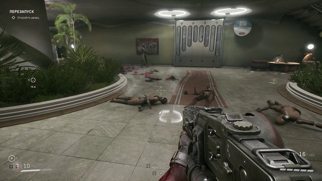 AtomicHeart Чары Морских Глубин#6 Final