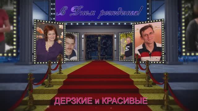 ЗАСТАВКА