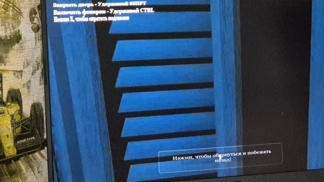играем в фнаф 4