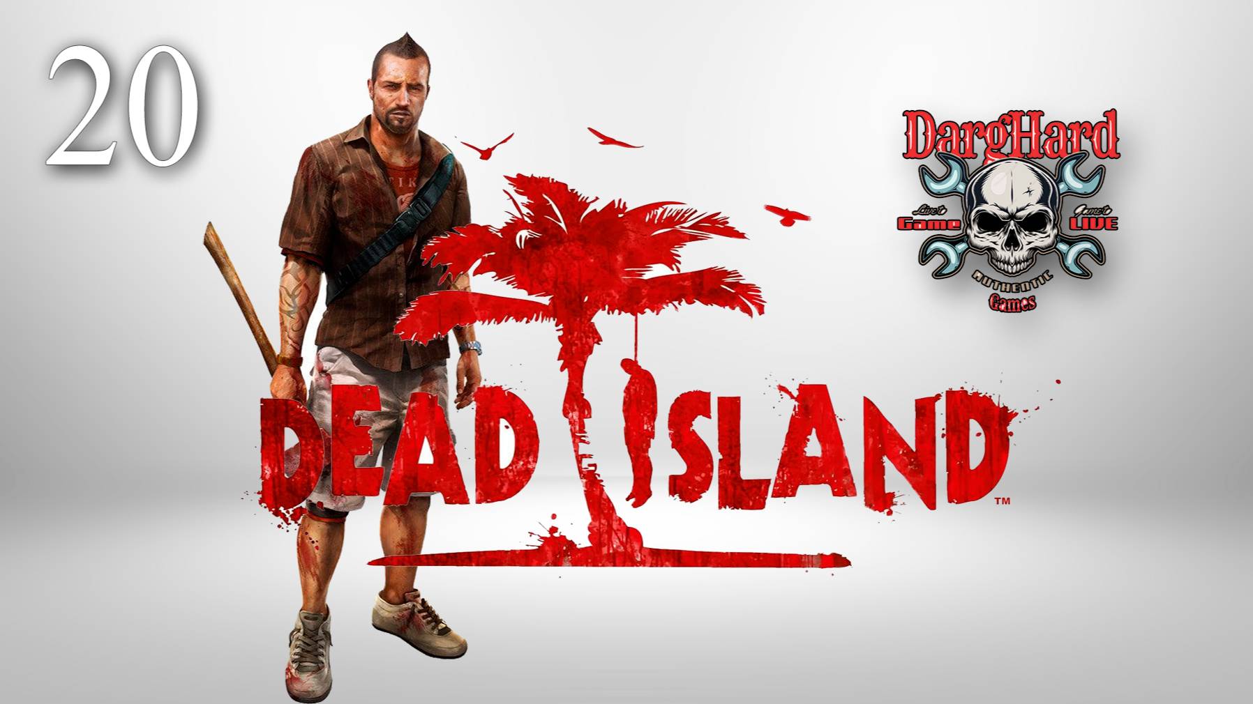 Dead Island PS5. Part 20. Прохождение 4K Ultra HD 2160p Без Комментариев!