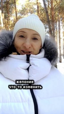 Кому подойдёт метод познания глубинной цели_