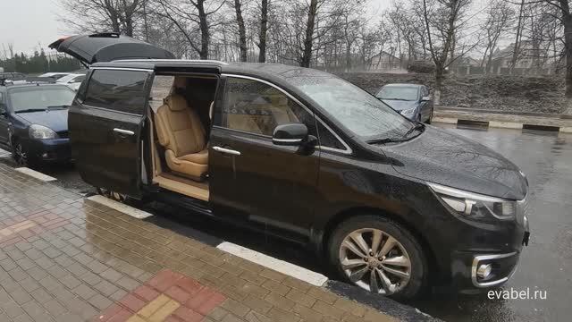 Kia Carnival 3е поколение eva коврики в салон и багажник evabel.ru 88002224845