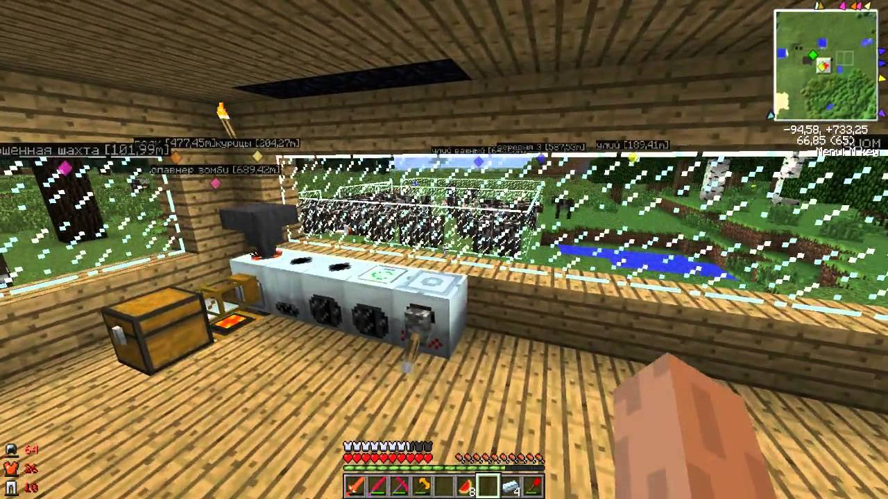 Minecraft | Индустрия #2 | Часть 19 | Ускорители!