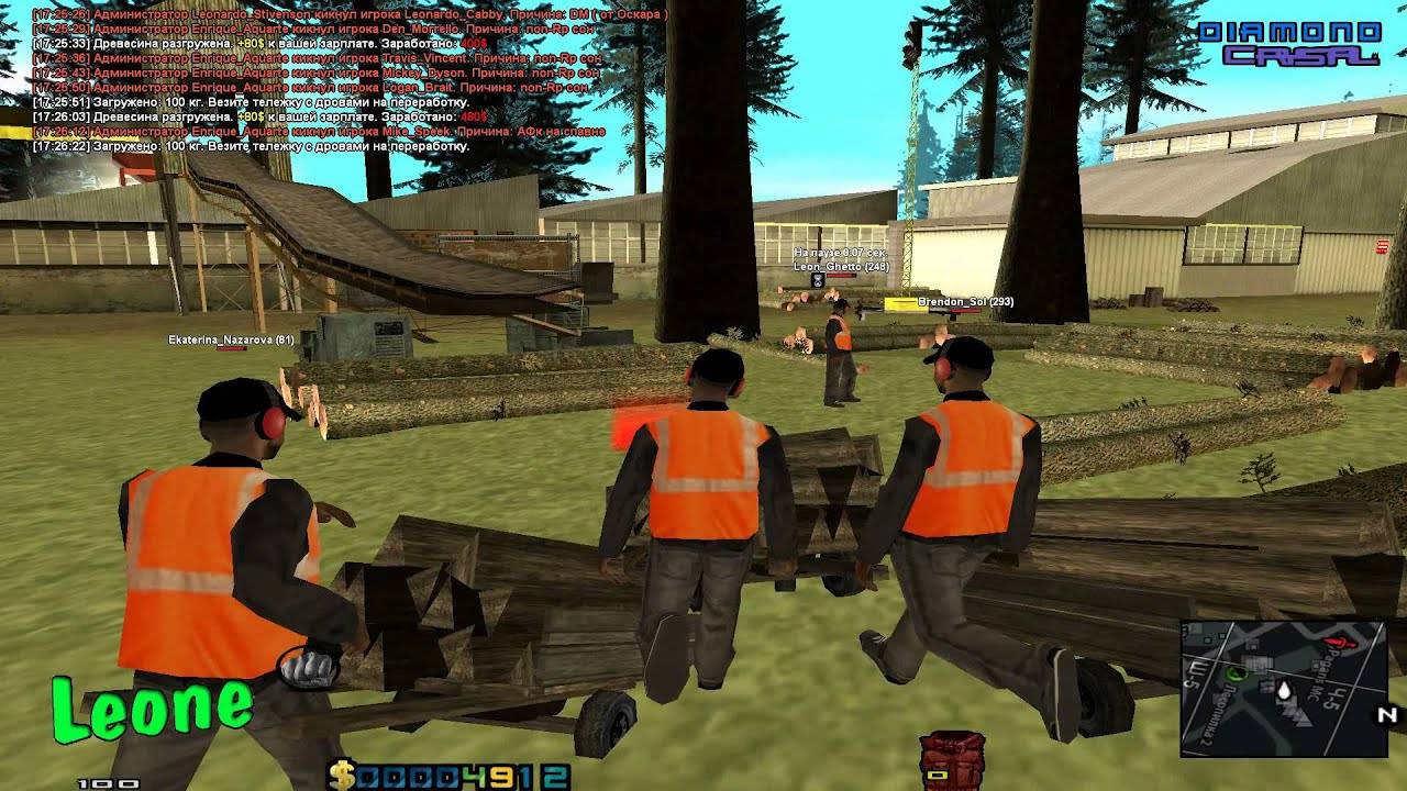 Diamond RP Crystal | Часть 4 | Лесопилка