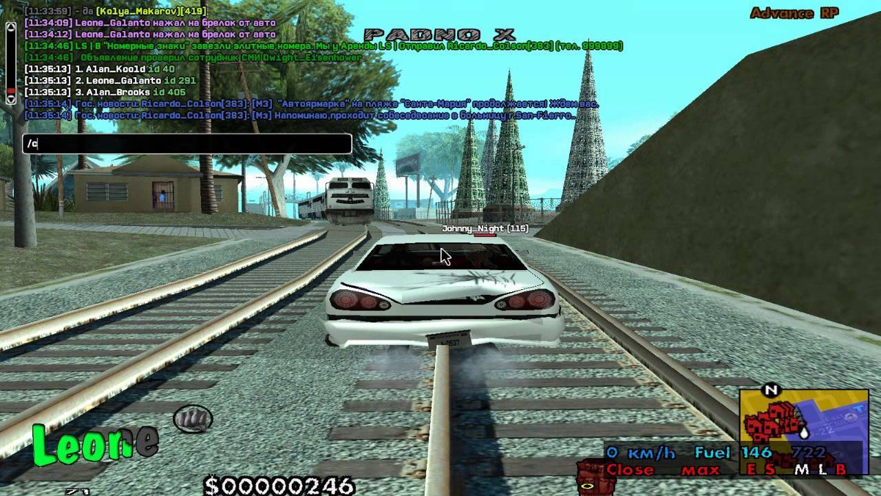 Advance RP Chocolate | Часть 30 | Машинист