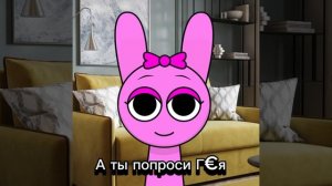 Мама ни за что в г€й клуб не пустит:(