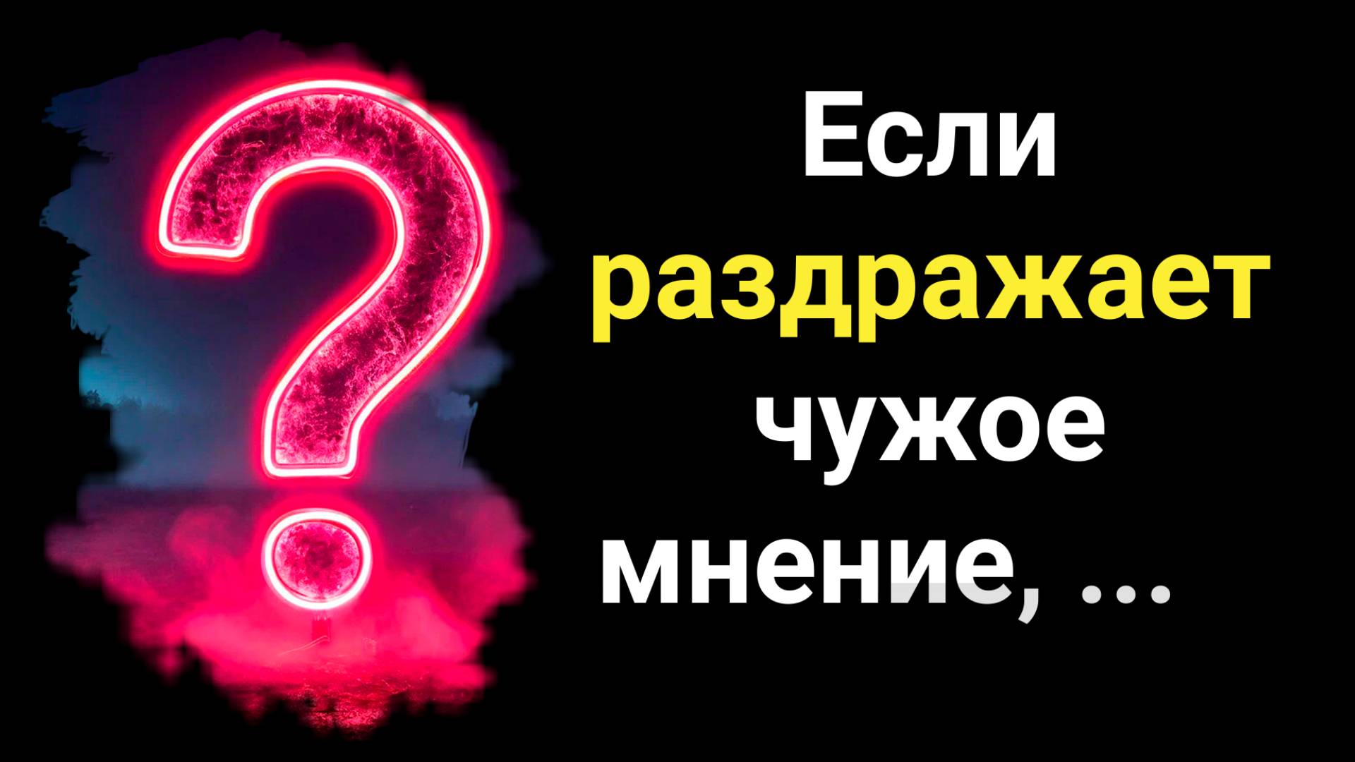 Сможешь Узнать Автора этих Цитат? Напиши в комментариях