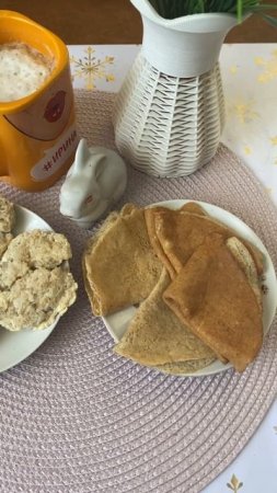 Мой обед 5 апреля