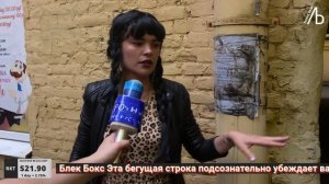 Визитка команды Разные люди в номинации «Промо года»| Оскар-2024