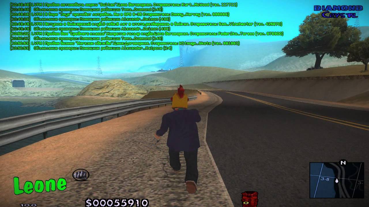 Diamond RP Crystal | Часть 12 | Купил новое авто.