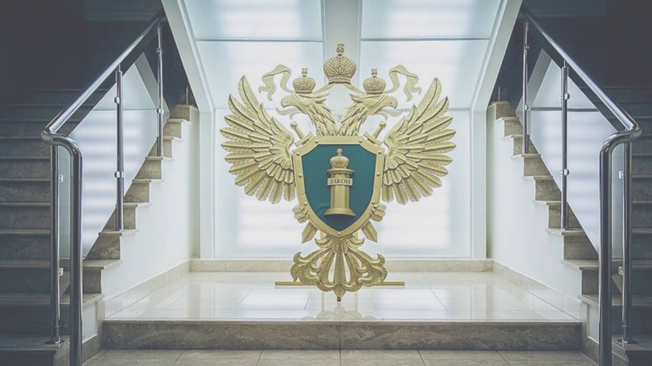 ПРОКУРОРСКИЙ НАДЗОР. АГЕЕВ АН. БАКИ. Тема 14. Участие прокурора в рассмотрении адм.,гражд. и арб.дел