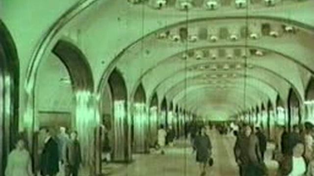 Советское метро  / МАГИСТРАЛИ ПОД ЗЕМЛЕЙ 1971 Г