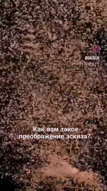 как вам такая магия рисования?  #ArtDesign #эскизынижнегобелья #shots