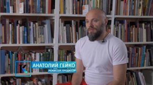 Интервью на Катунь24 Время культуры - о проекте Пятеро на каникулах и ОККО