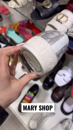 Кеды dior
