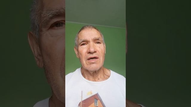 Дорофеев В.Г. Поэма о сотворении мира. Глава 1 часть 7.