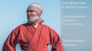 Promo_2025