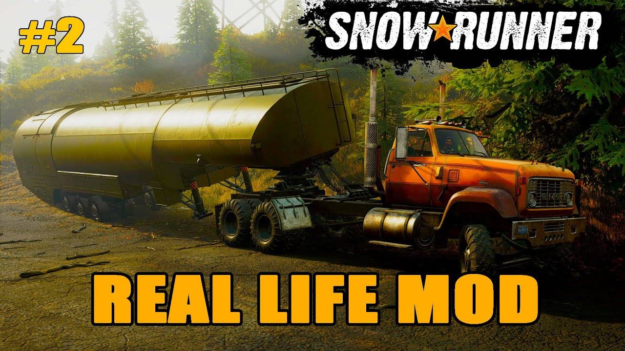 REAL LIFE MOD #2 | СЛОЖНЫЙ РЕЖИМ | HARDCORE | МИЧИГАН