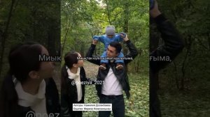 Поэзия казакша Бағым менің Авторы: Камилия Досекбаева